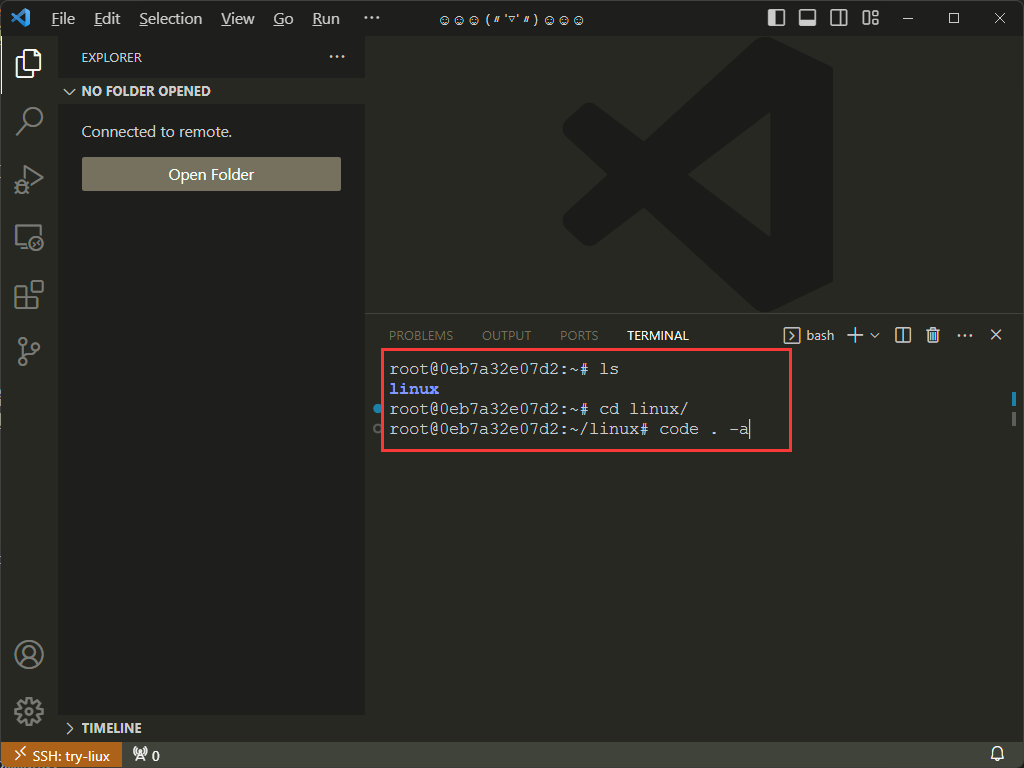使用 Vscode 连接服务器 | Try-Linux